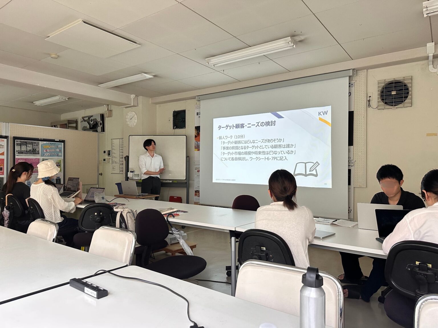 大学ビジネス実践講座登壇のご報告 | コーワ中小企業診断士事務所